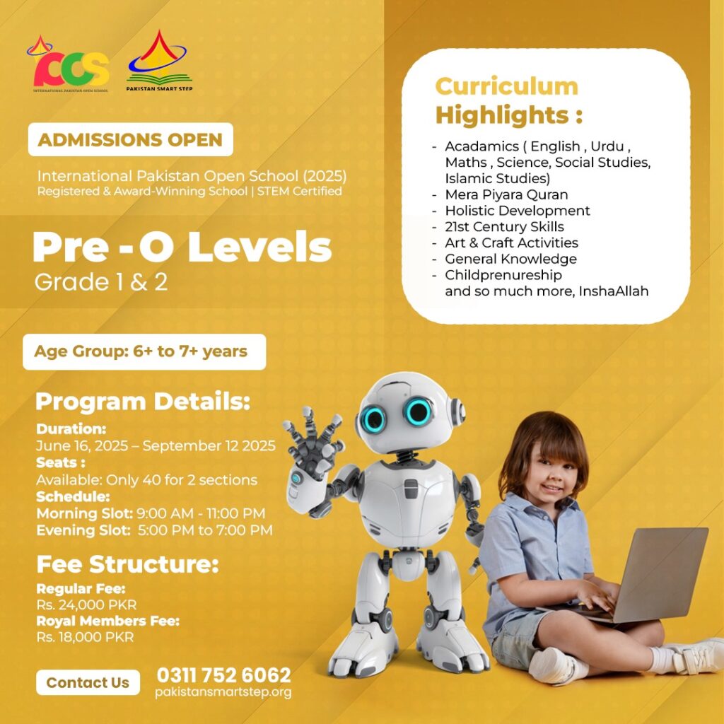 pakistansmartstep.org is under construction
